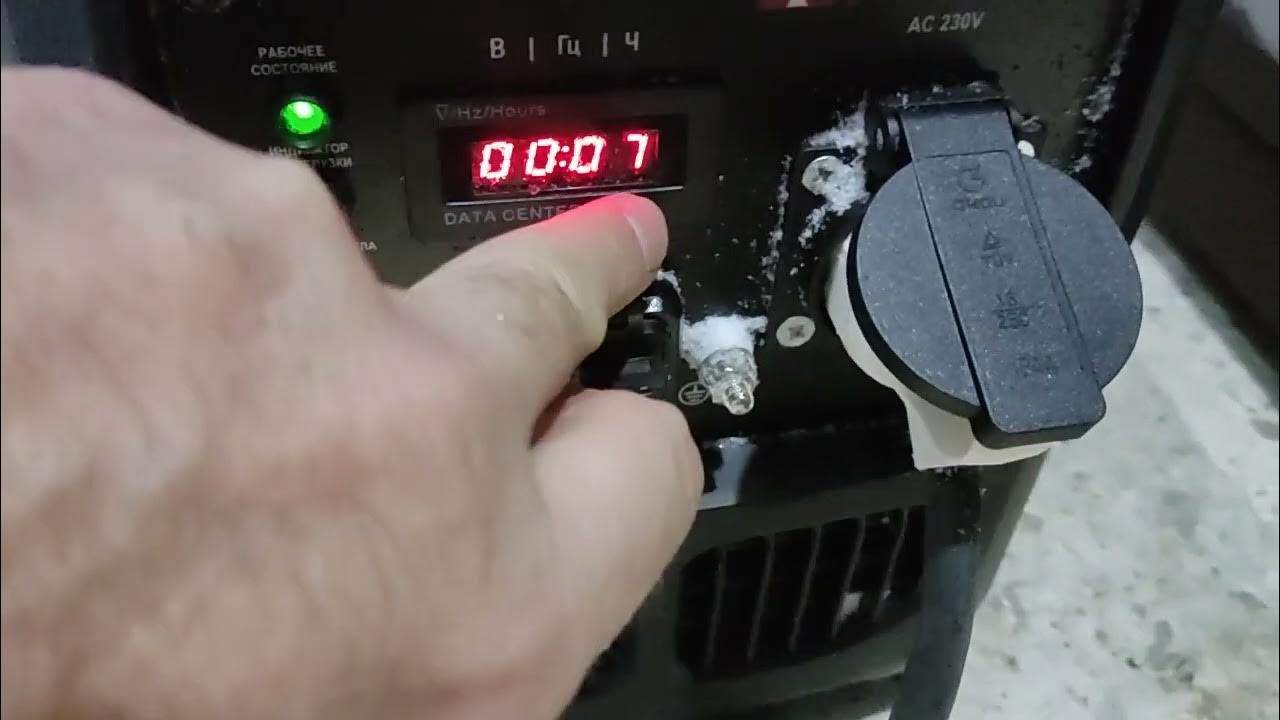 Генератор бензиновый инверторный A-iPower A1400iS 1.4 кВт первый запуск ...