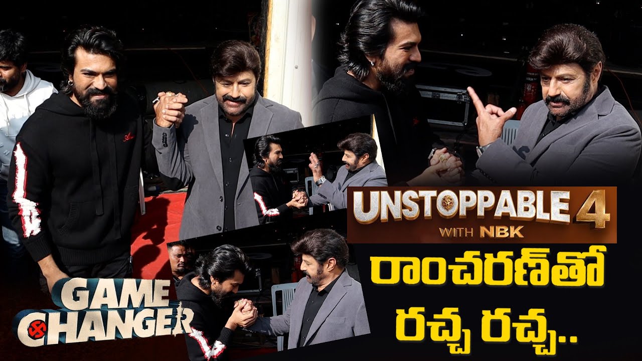 LIVE : Global Star Ram Charan in Unstoppable 4 with NBK show live I ...
