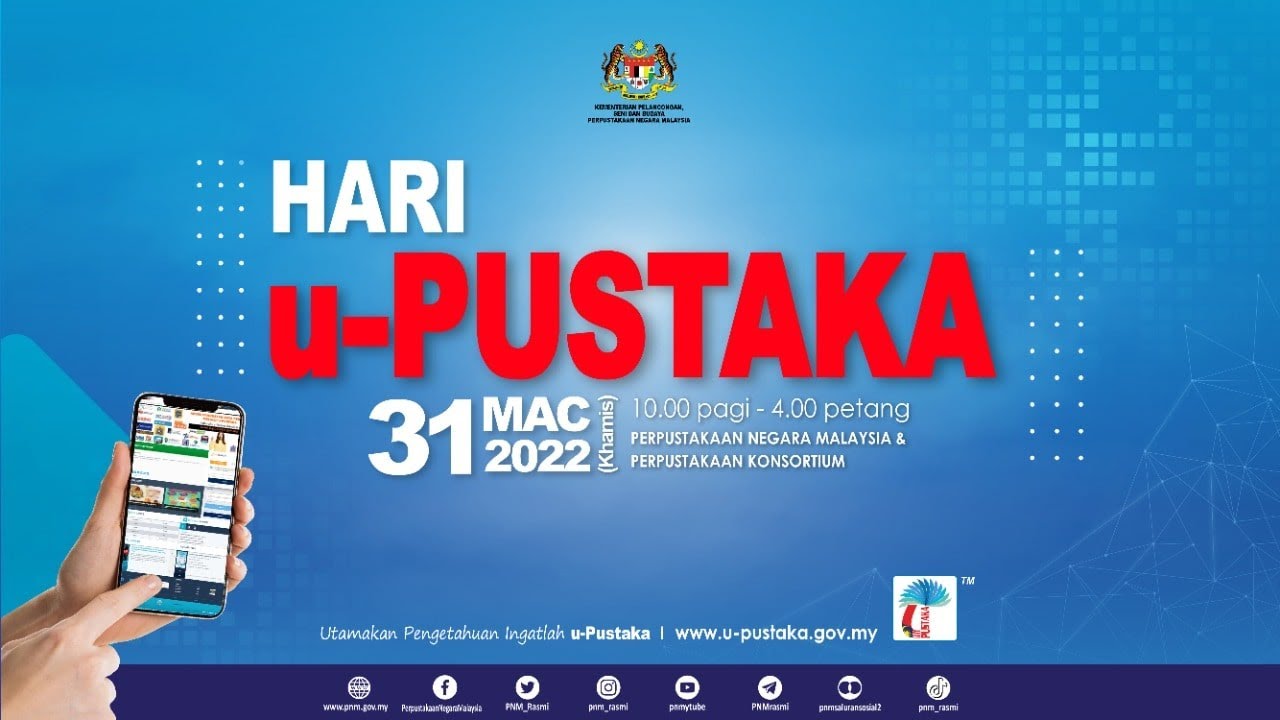 Jom Kenali u-Pustaka! - YouTube