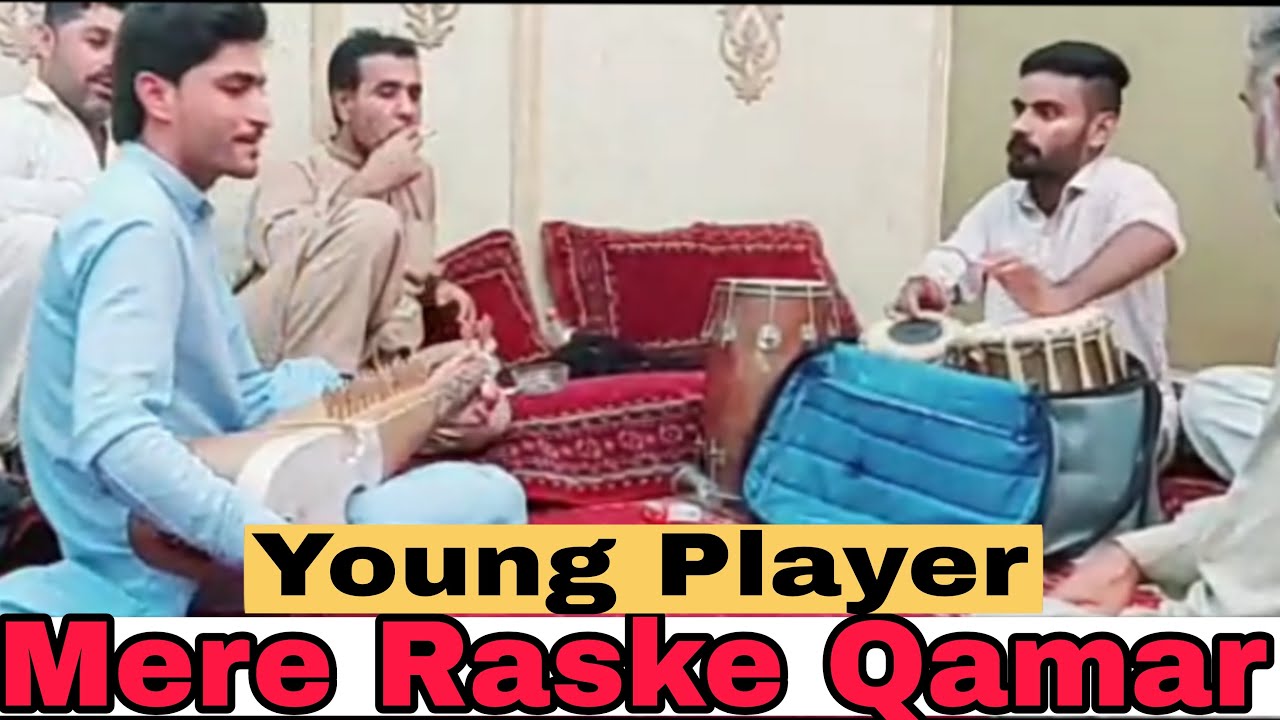 Mere Rashke Qamar ain Rabab || Indian Naghma Played By Shahzad || Rabab ...