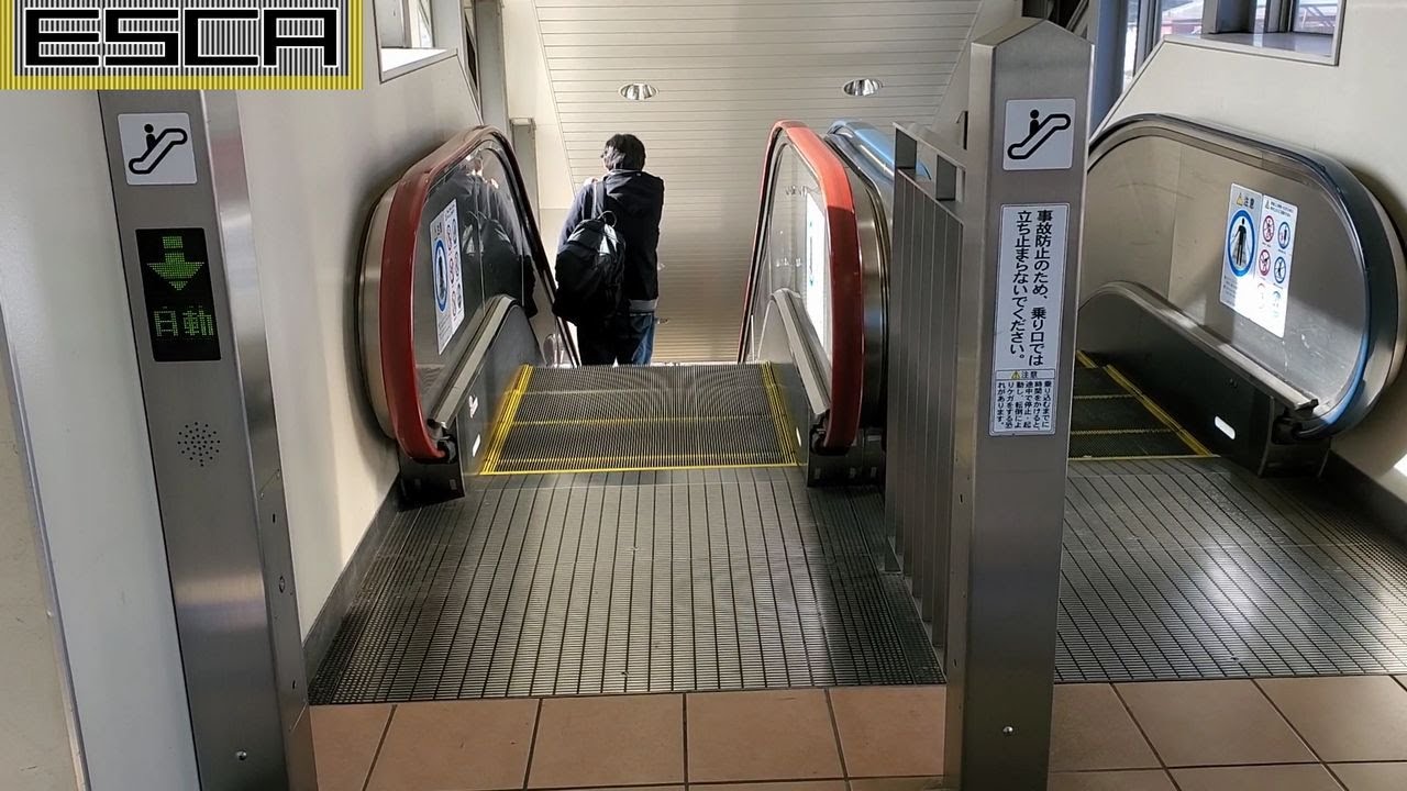 JR 多治見駅 エスカレーター 4・5番線下り Tajimi station Escalator - YouTube
