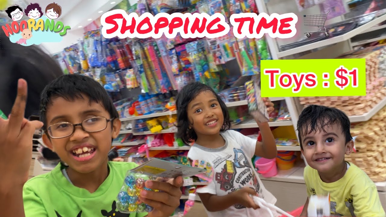 KIDS BUY TOYS PRICE $1 | Shopping Time | August 2021 - YouTube