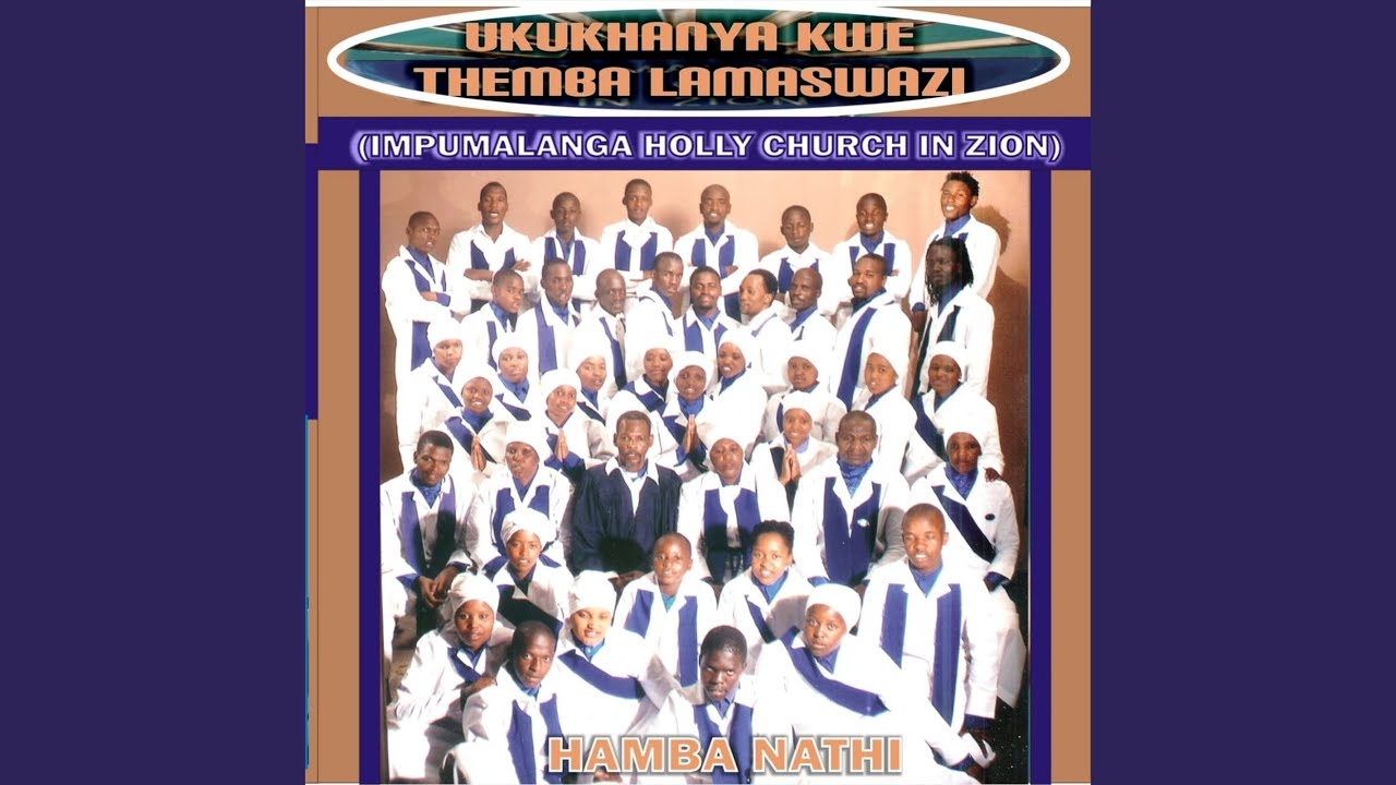 Hamba Nathi - YouTube