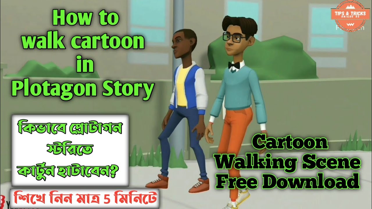 How to walk in plotagon story for free | Make your Cartoon Walk in ...