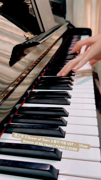 Lala Pianocover Piano 淚之女王 Youtube