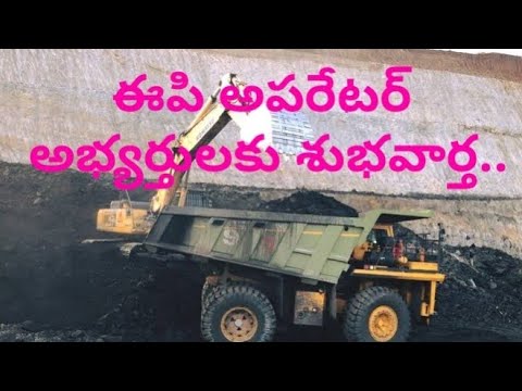gud news for EP operators - YouTube