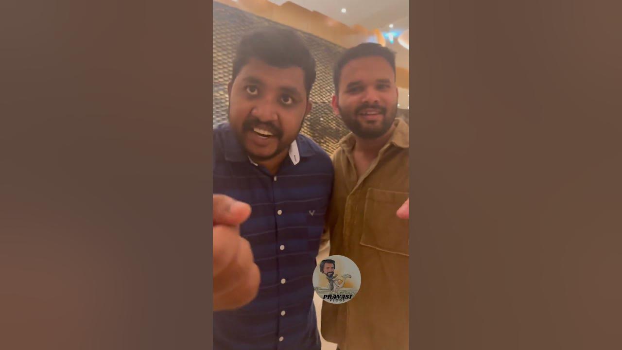 Pravasi Vlogs Follow ചെയ്ത് എല്ലാവരും അടിച്ചു കയറി വാ☺️ #kerala #entertainment - YouTube