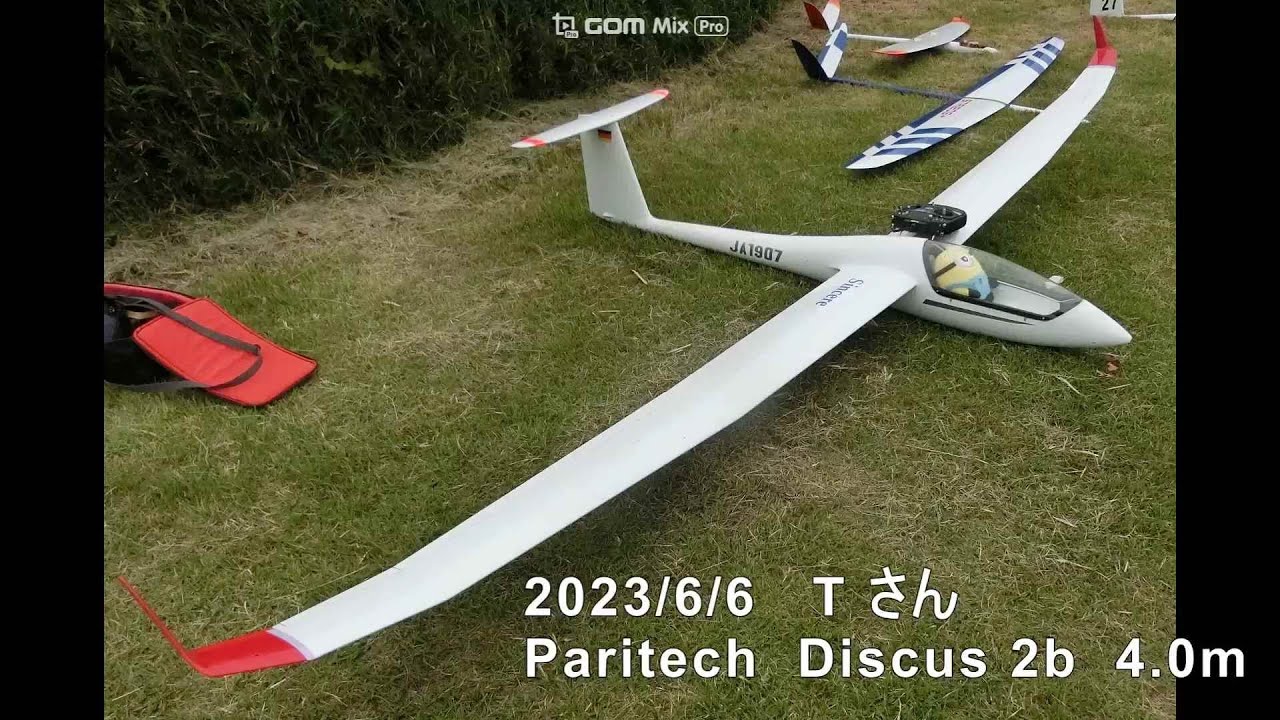2023/6/6 T さん Paritech Discus 2b 4.0m - YouTube