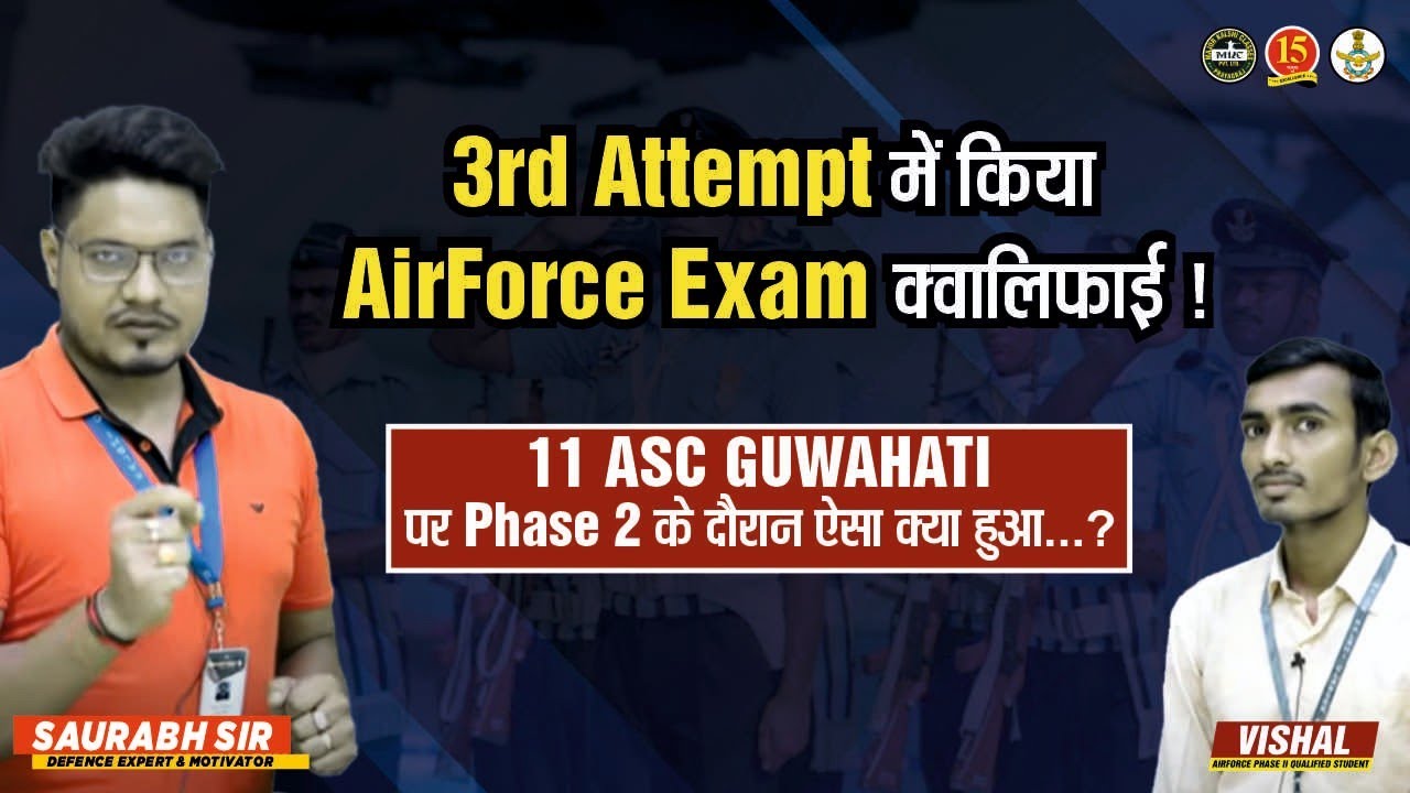 Success Story of Airforce Phase - II Qualified Student | Airforce ...