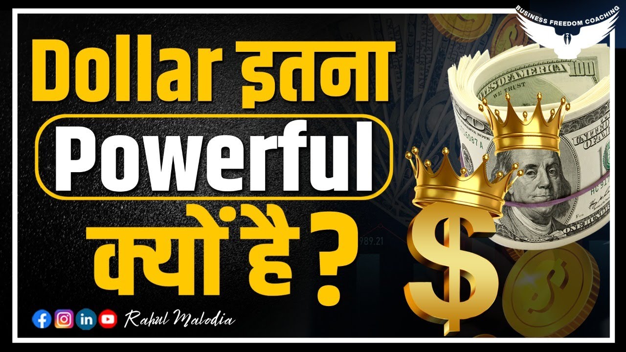 Why Is The Dollar So Powerful Why Dollar Is A Global Currency why-is-the-dollar-so-powerful-why-dollar-is-a-global-currency