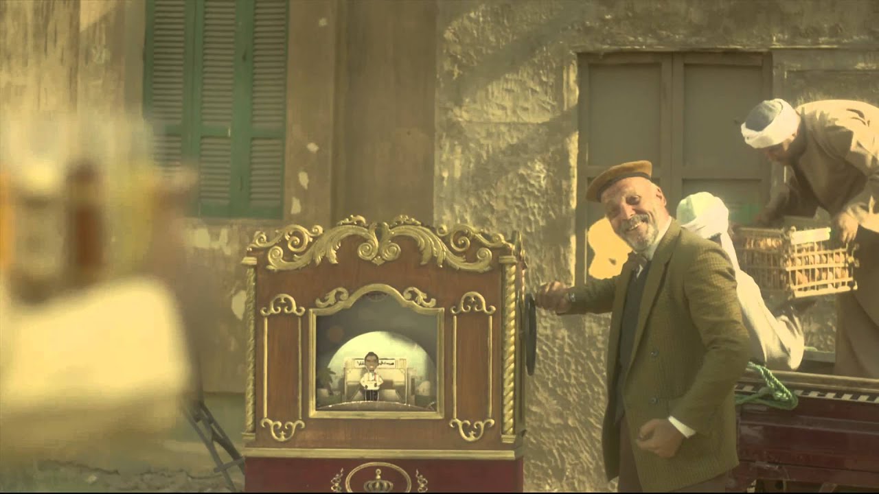 MISR EL KHEIR (Full Version) - Directed by: Tamer Mahdy - YouTube