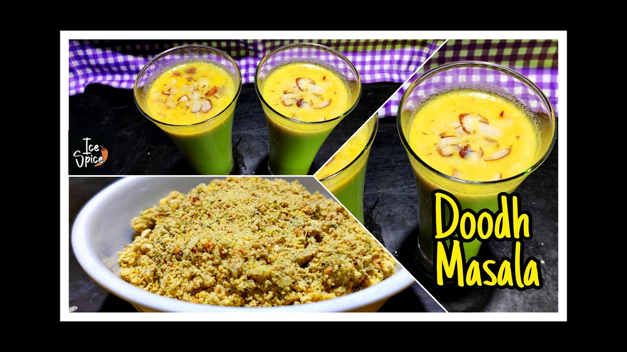 How to make Masala dudh | मसाला दूध | masala doodh - YouTube