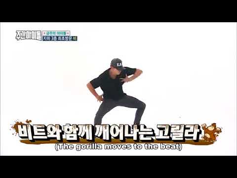 [eng Sub] Rain Gang Best Dance On Weekly Idol Episode Ep332 Youtube