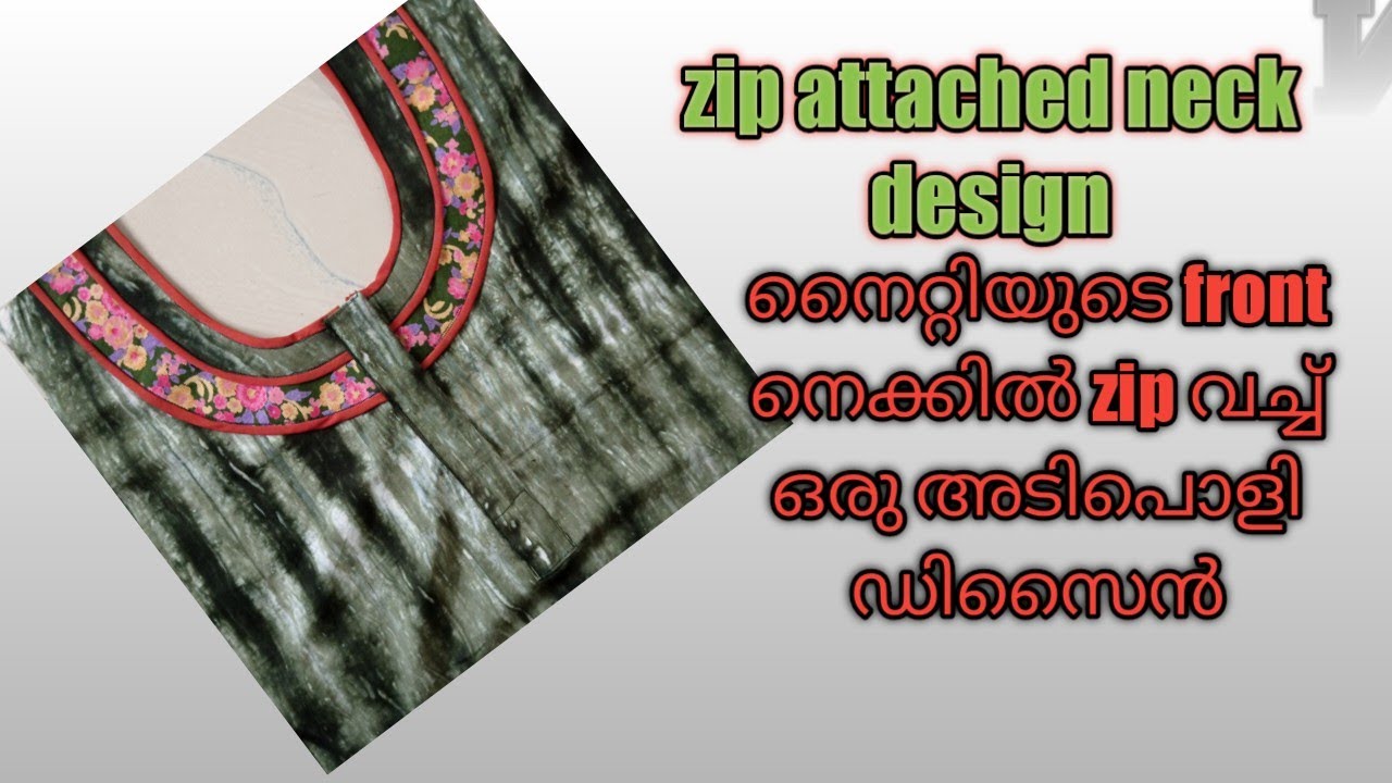 nighty neck design with zip// zip attached nighty neck//kunjatta's ...