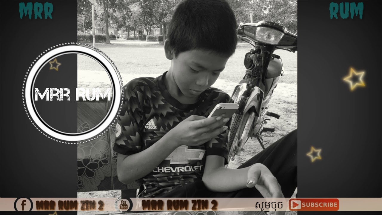Mrr Phea Rum And Melody ft បទកំពុងល្បីនៅផ្ទះខ្ញំុ - YouTube
