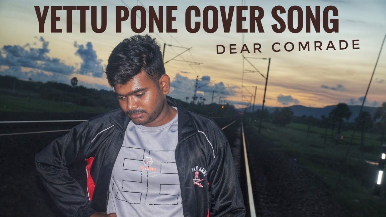 yettu pone cover song |ganesh | naveen bunny | srinu | durga |# ...