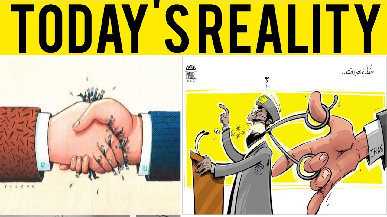reality of world/sad world/today's society - YouTube