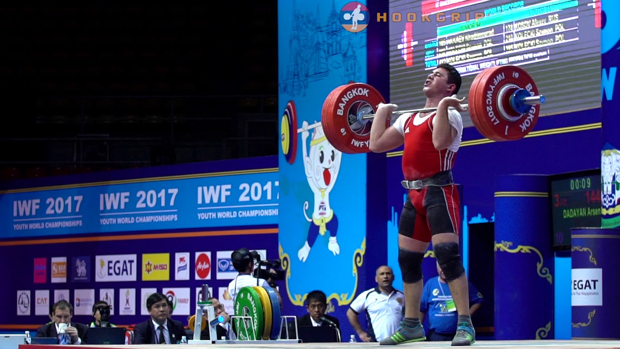 Arsen Dadayan (94) - 144kg Clean and Jerk @ 2017 Youth Worlds - YouTube