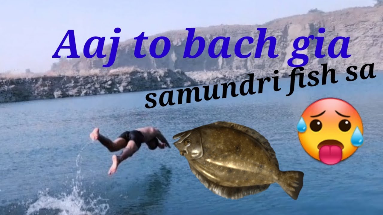 aaj to mushkil ha bachna samundri fish sa####azad official vlogs ...