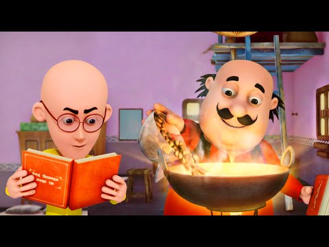 Motu ने सीख ली हलवाई बनने की शुरुवात | Motu-Patlu