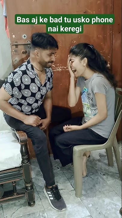 bas aj ke bad tu usko phone nai keregi #viralshort #comedy #funny #views #skatermahekdaimshow ...