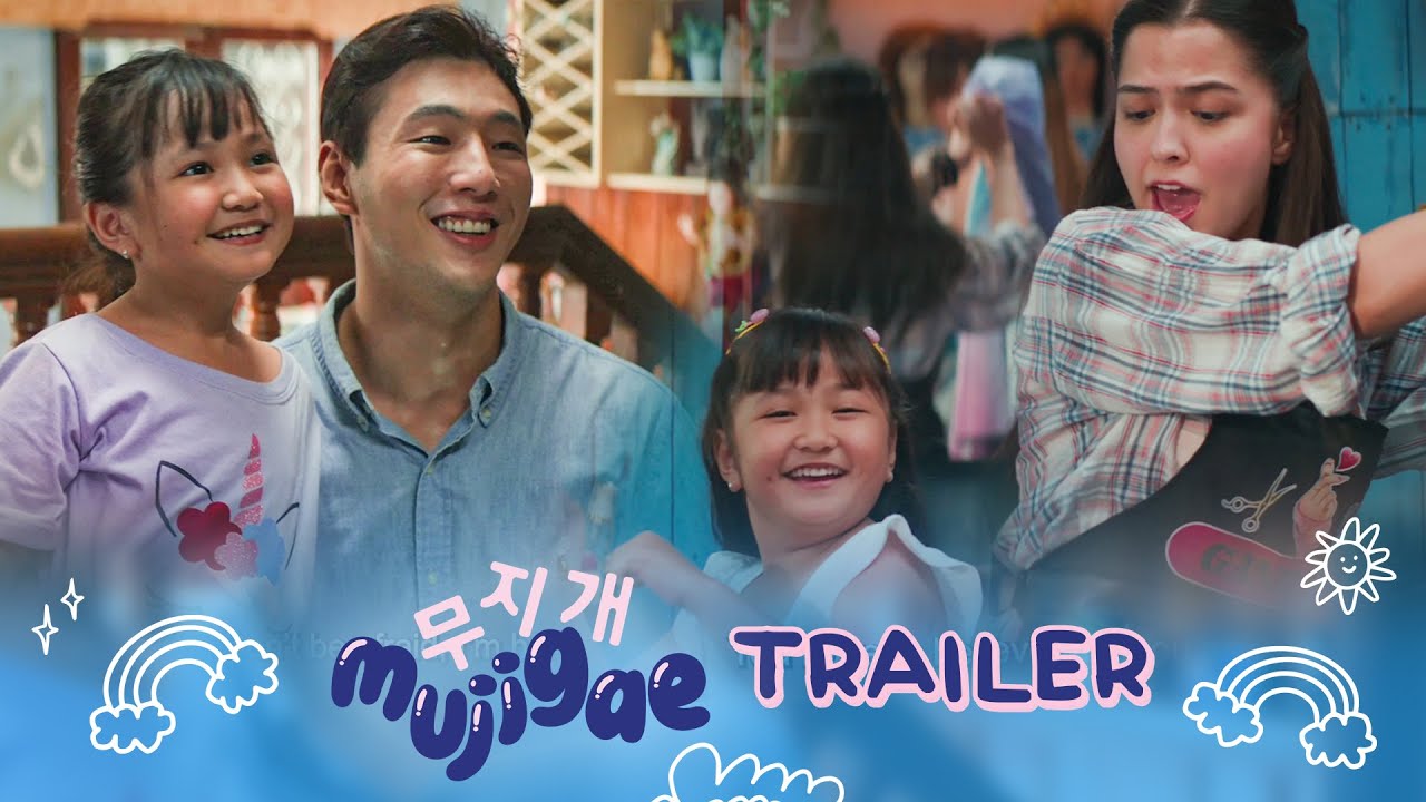 MUJIGAE - Official Trailer #2 - Alexa Ilacad, Kim Ji-soo, Ryrie Sophia ...
