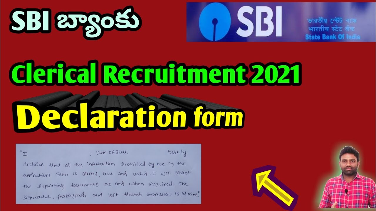 Sbi self declaration form//SBI junior associate//bank self declaration form //Declaration form ...