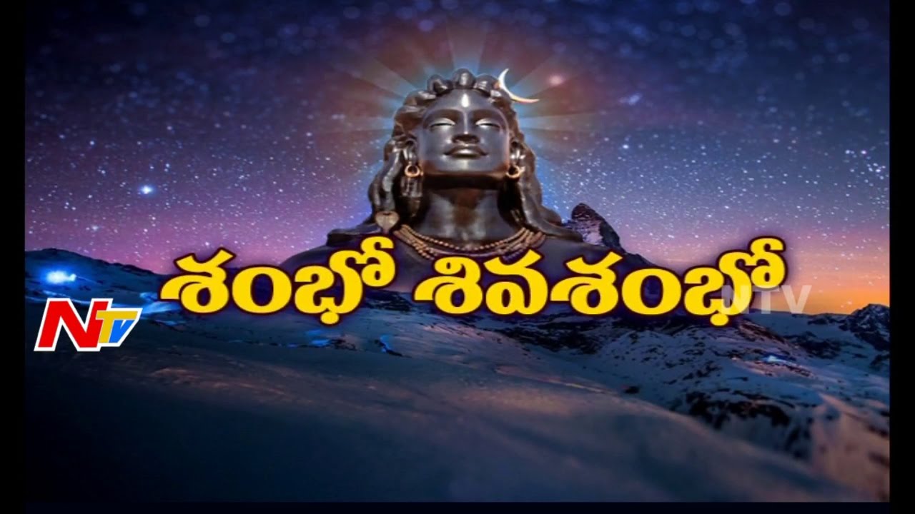 Narendra Modi to Unveil 112-Foot Tall Shiva Statue in Coimbatore || NTV ...