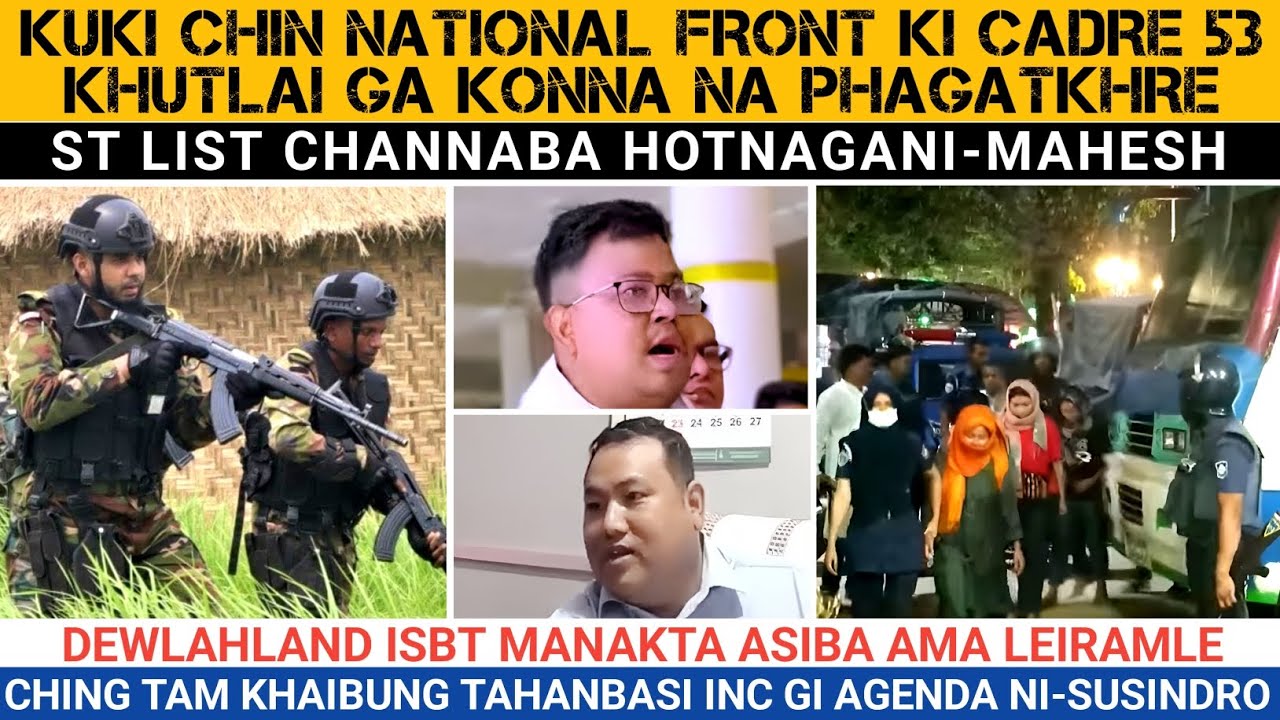 KUKI MILITANT 53 PHAGATKHRE||MAHESH NA ST LIST TA CHANNABA HOTNAGANI ...