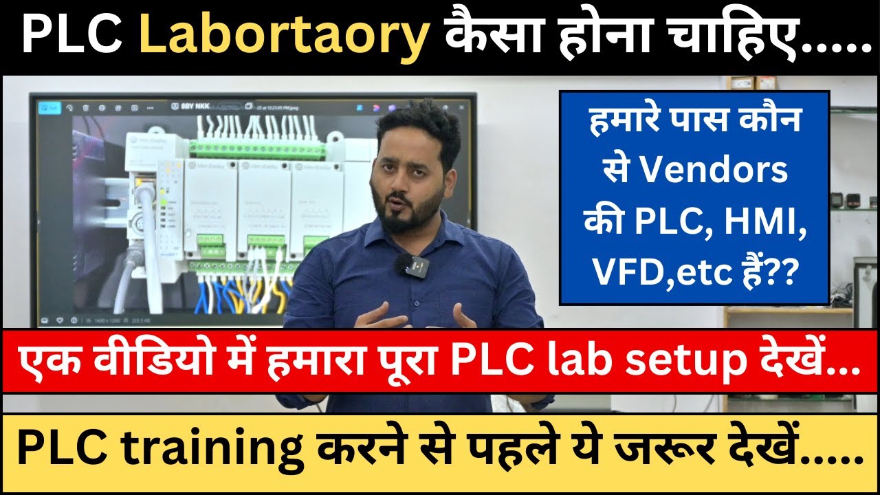 Best Plc Training Institute In India Plc Plcprogramming Plctraining Hmi