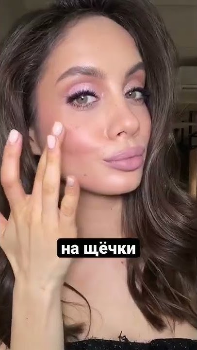 ИДЕАЛЬНАЯ НЮДОВАЯ ПОМАДА 💄 ПОДХОДИТ ВСЕМ! - YouTube