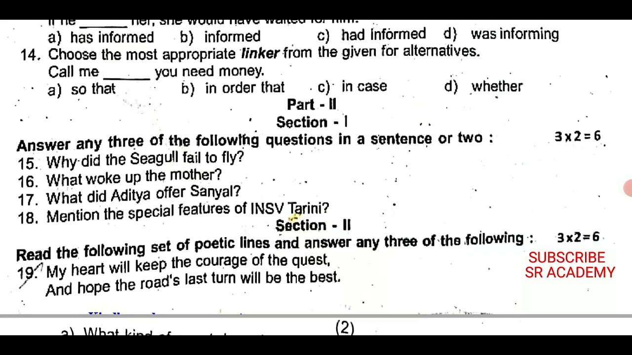 10th standard English first revision test original question paper 2023 ...