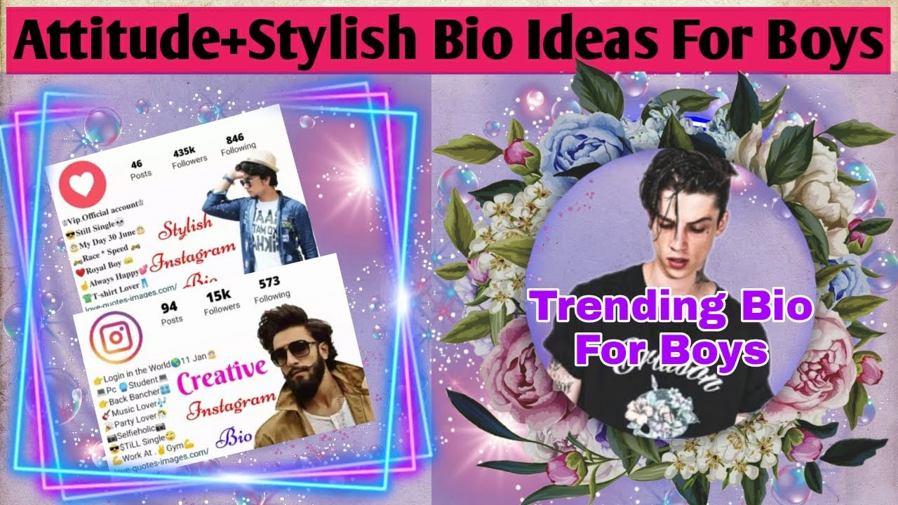 Top 100 Instagram Bio For Boy🔥||Attitude 😎Bio Ideas For Boys ||Best ...