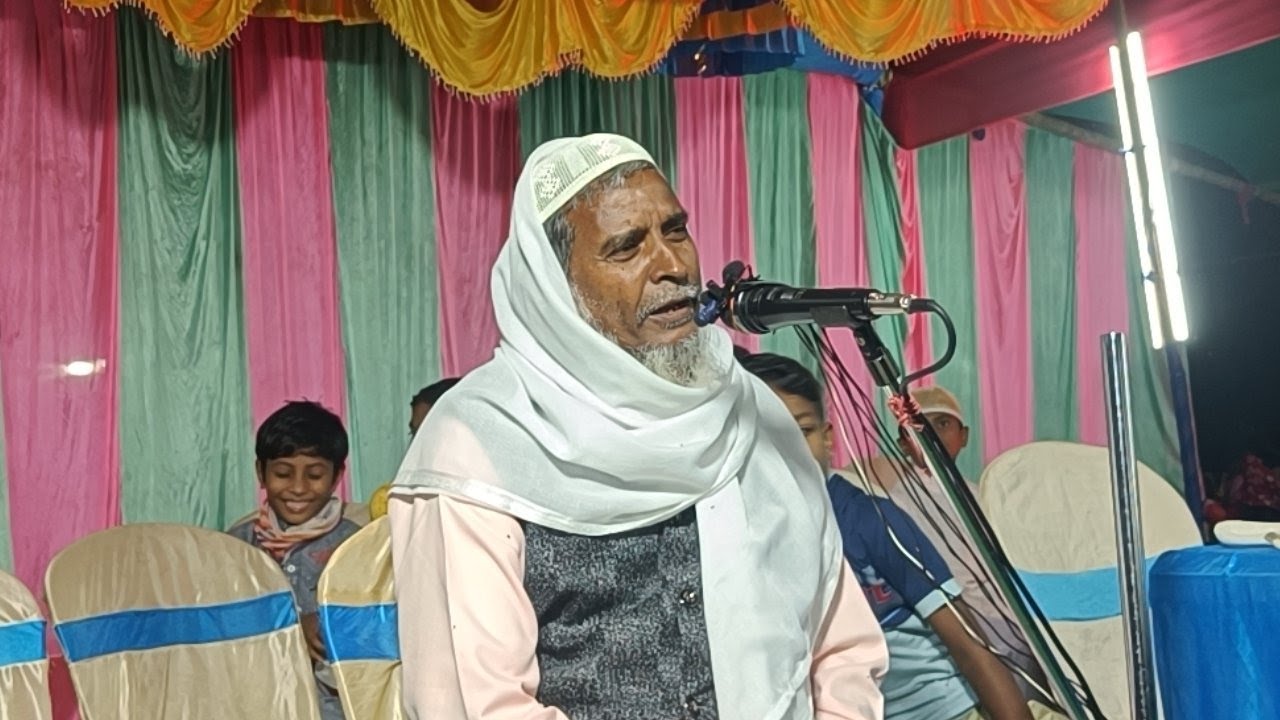 Bangla Jalsa Live from Samsi - YouTube