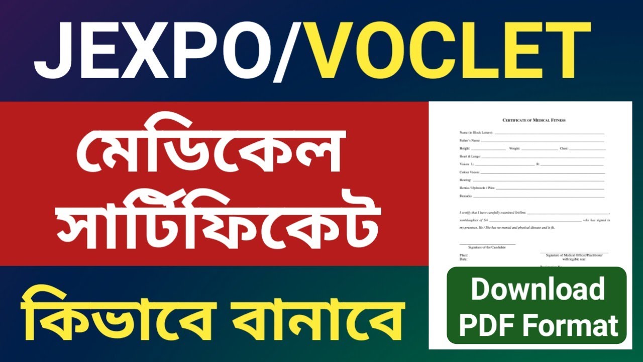 JEXPO / VOCLET | Medical Fitness Certificate PDF Download | NatiTute - YouTube