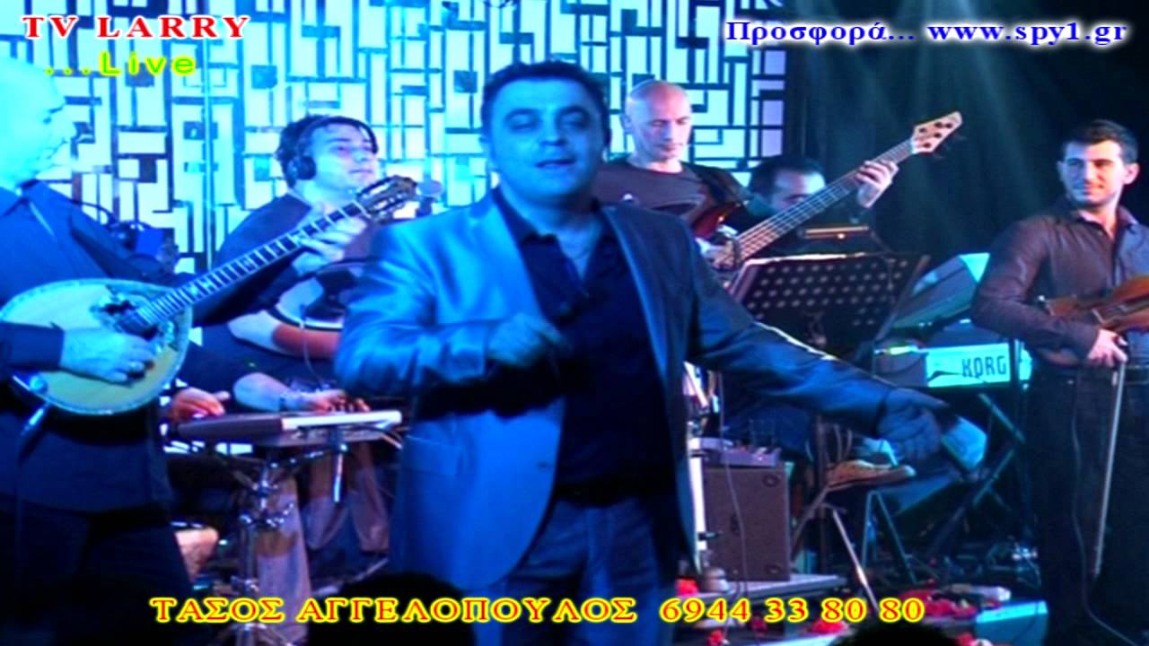 ΑΚΡΙΤΙΔΗΣ ΤΑΣΟΣ ΑΓΓΕΛΟΠΟΥΛΟΣ www.abatv.gr - YouTube