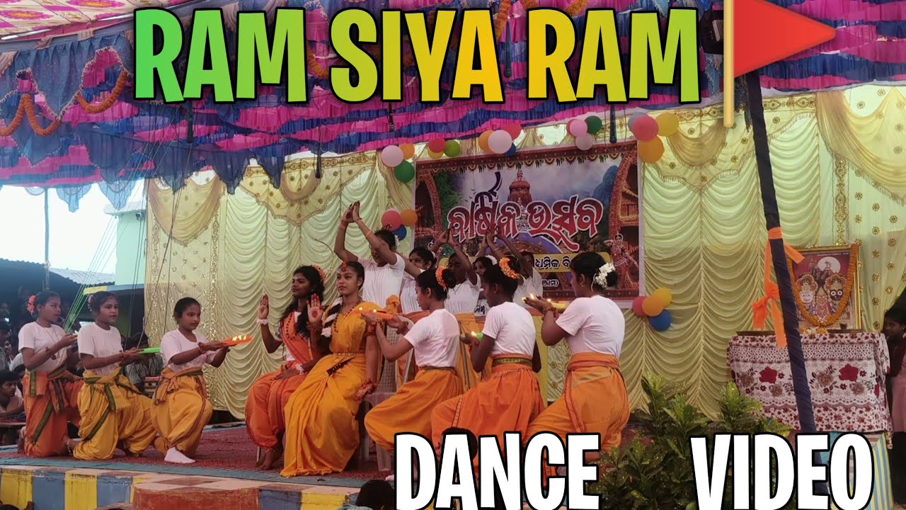 Ram Siya Ram X Mere Ghar Ram Aaye X Jay Shree Ram | Dance Video ...