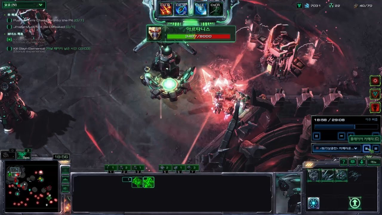 【스타크래프트 2】 넥서스 협동전 《 빈센트의 게임 Ⅵ 신성모독의 날 : 승천의 사슬 》 - 게슈탈트 제로 솔로 ...