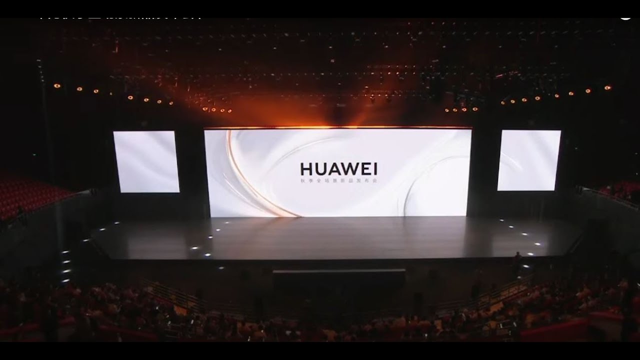 2024 Huawei Autumn Full Scene New Product Launch Event LIVE - YouTube