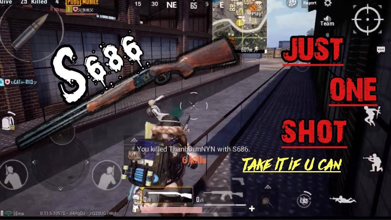 PUBG MOBILE || S686-Double Barrel Shotgun Exploding - YouTube
