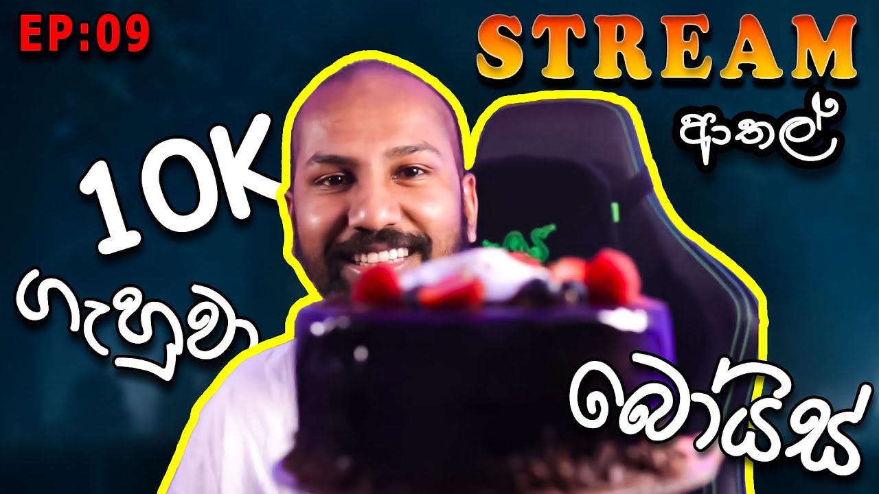 "10K Gahuwa" | Weekly Compilation - YouTube