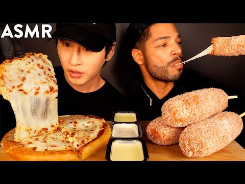 ASMR EXTRA CHEESY PIZZA & MOZZARELLA CORN DOGS with PRINCE OF ASMR (No Talking) EATING SOUNDS