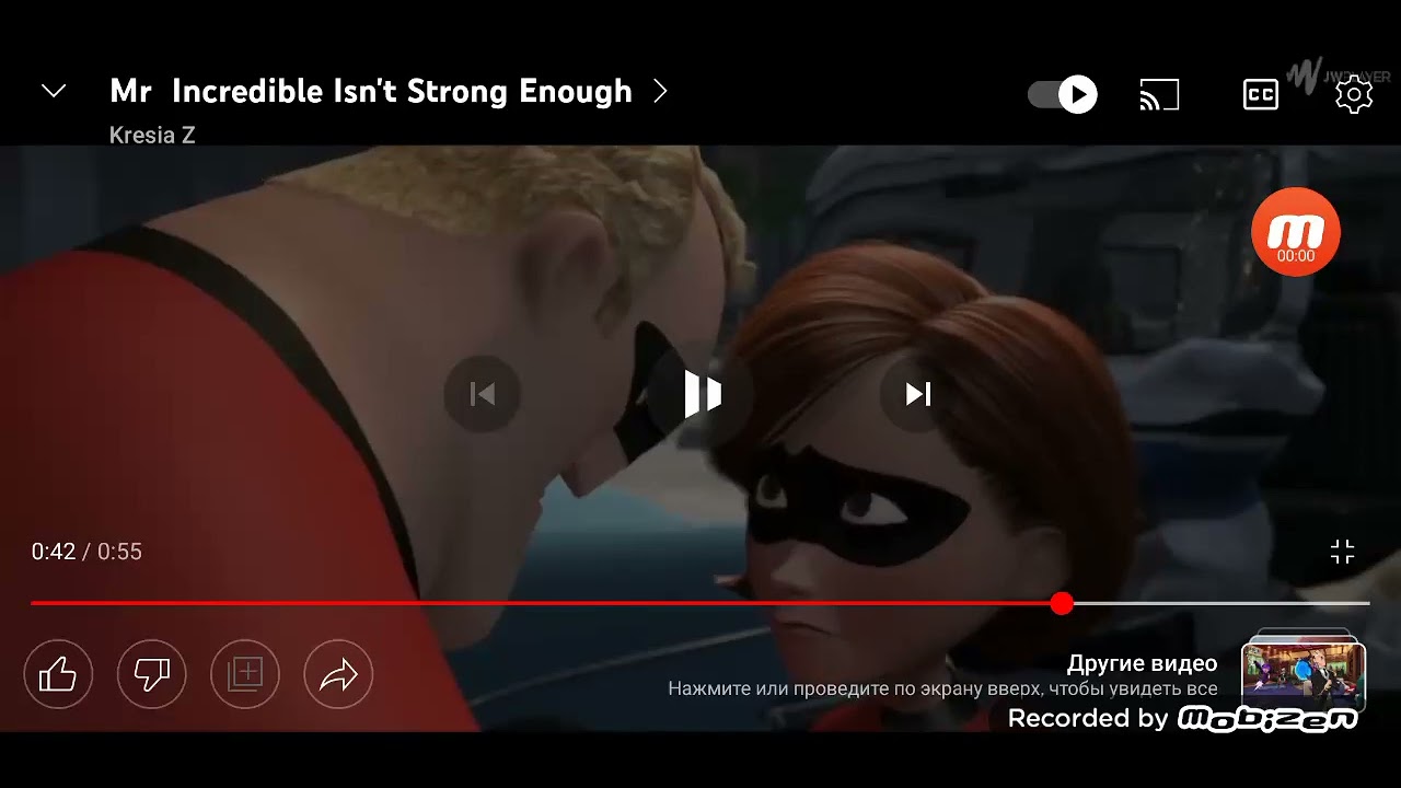 the Incredibles (2004)Mr incredible and elastigirl kiss scene - YouTube
