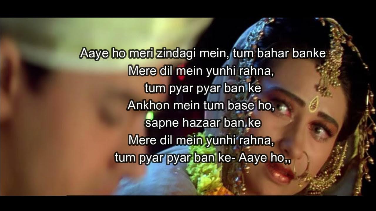 Aaye Ho Meri Zindagi Mein Tum Bahar Banke Female Version Lyrics Song Cover By Salma Khushi - YouTube