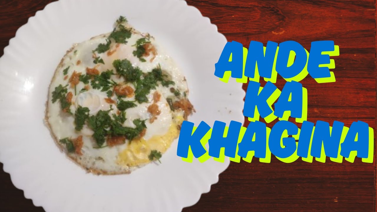 ANDE KA KHAGINA | THE SONI KITCHEN | EASY RECIPE - YouTube