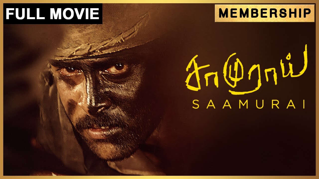 Samurai Tamil Movie | Samurai Full Movie | Vikram | Anita Hassanandani ...