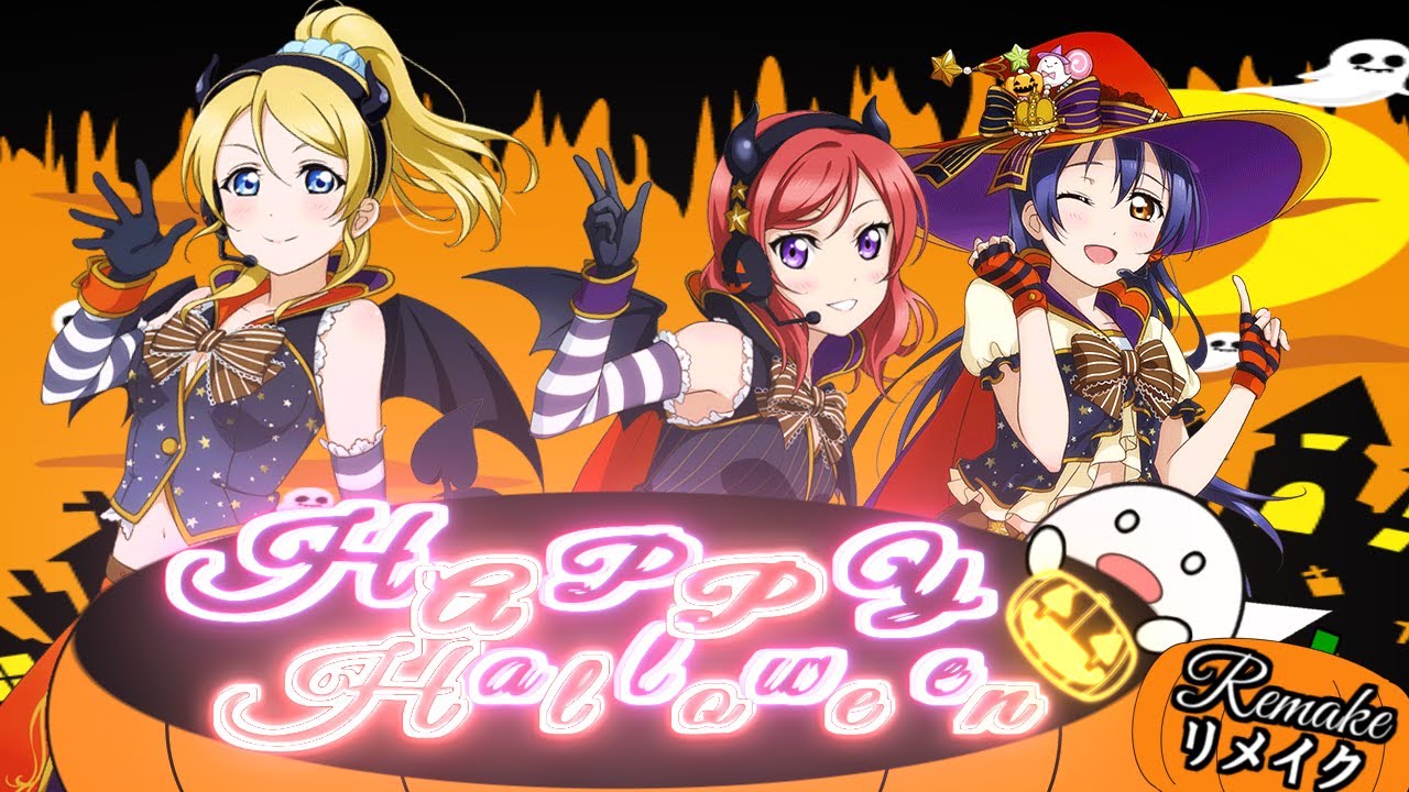 Dancing stars on me（Maki・Umi・Eli Mix）(Remake)（リメイク） - YouTube