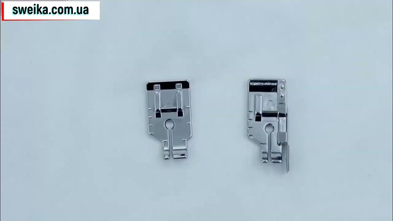 Лапка для пэчворка с ограничителем - YouTube