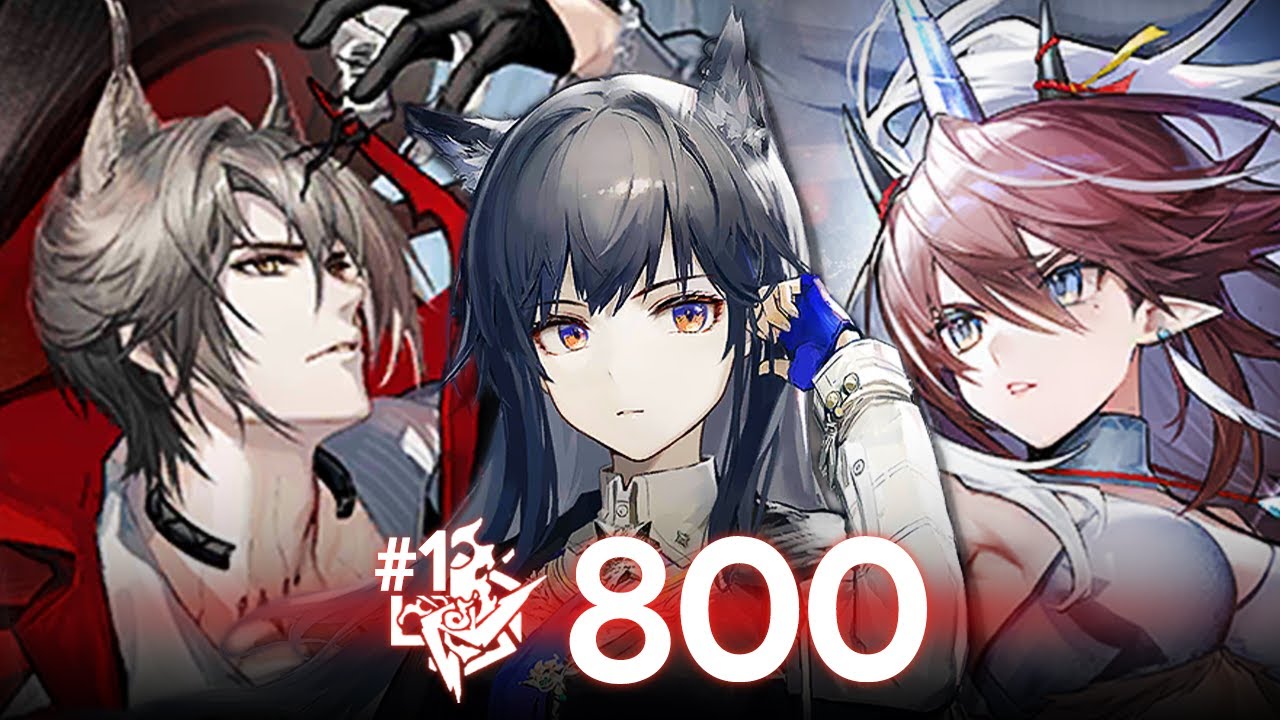 【Arknights】 CC#1 Battleplan Pyrolysis 800 Points (Phase 2) - YouTube