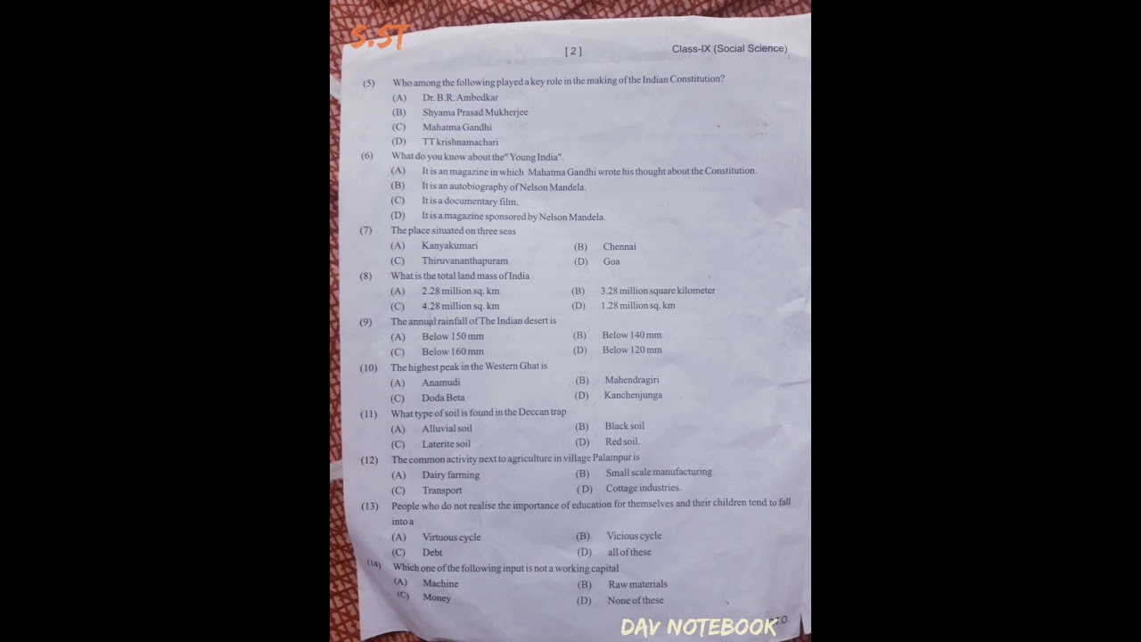 dav 2020-22 half yearly class 9 all subject question papers.(80 marks ...